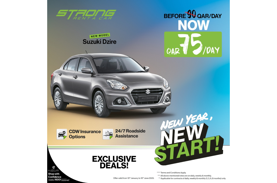 ILoveQatar.net | Special offers of the week: 16 - 22 February 2025