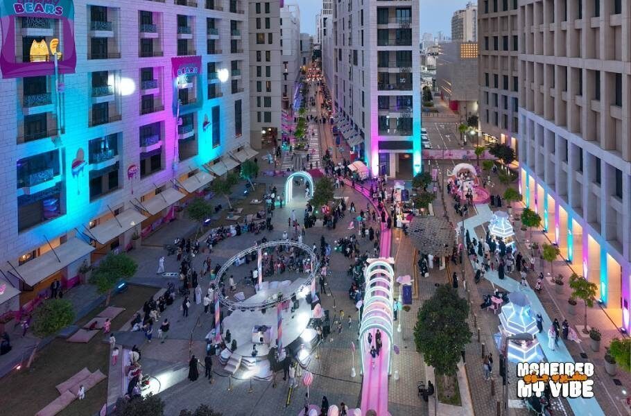 ILoveQatar.net | Things to do in Doha: 14 - 20 December 2025