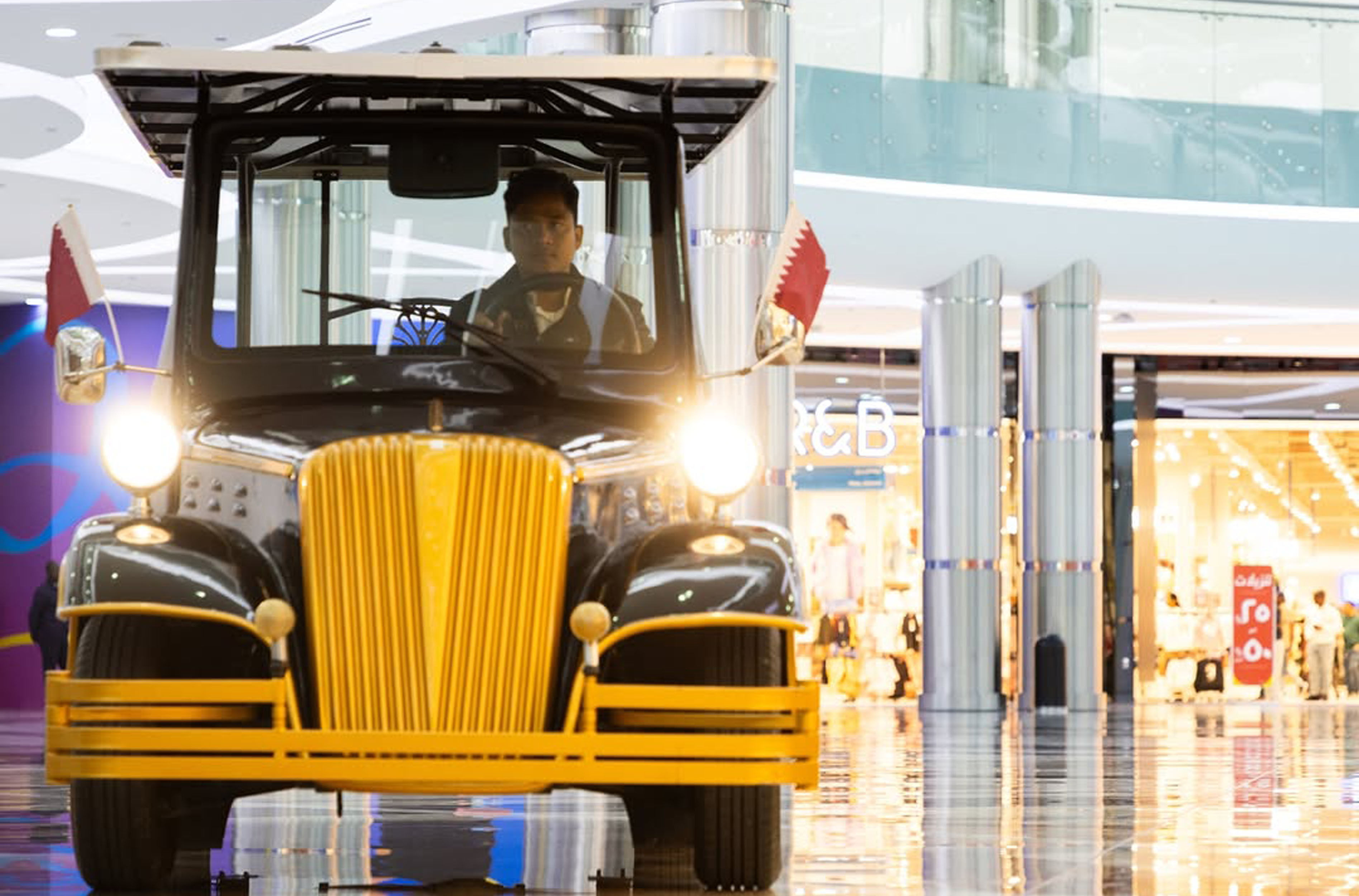 ILoveQatar.net | What to expect at Doha Mall - Mesaimeer