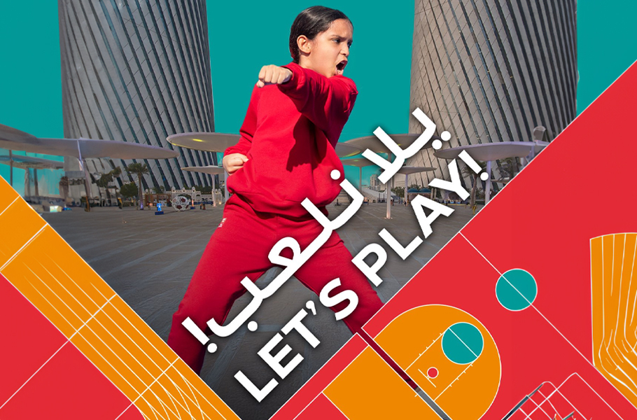 ILoveQatar.net | Events to check out this Qatar National Sport Day 2025