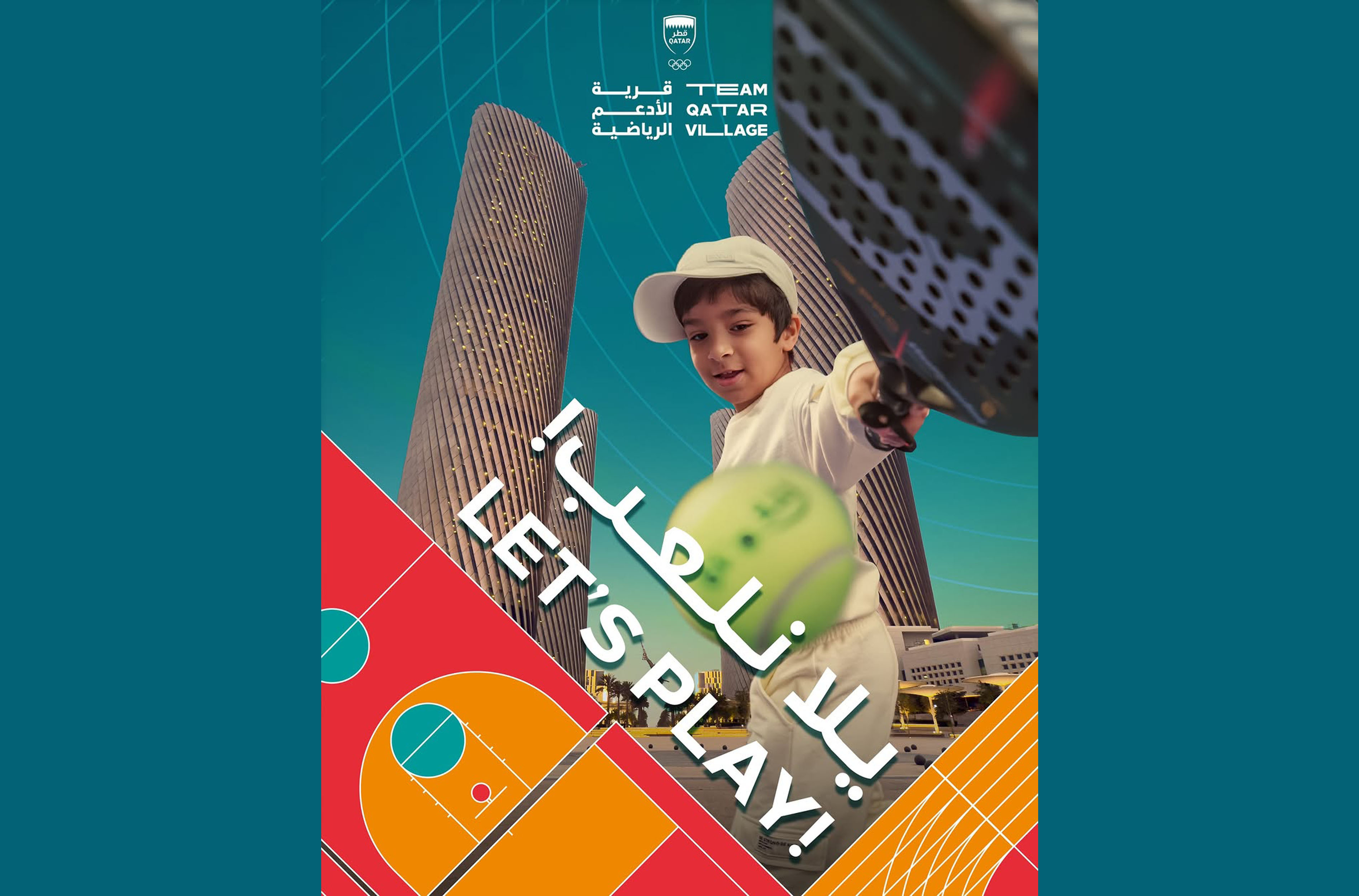 ILoveQatar.net | Events to check out this Qatar National Sport Day 2026