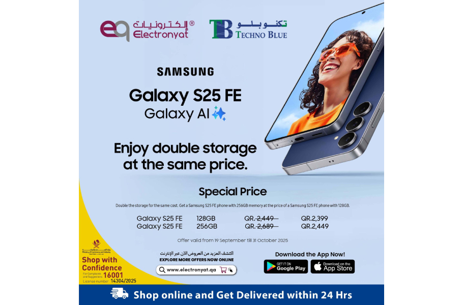 ILoveQatar.net | Special offers of the week: 12 - 18 October 2025