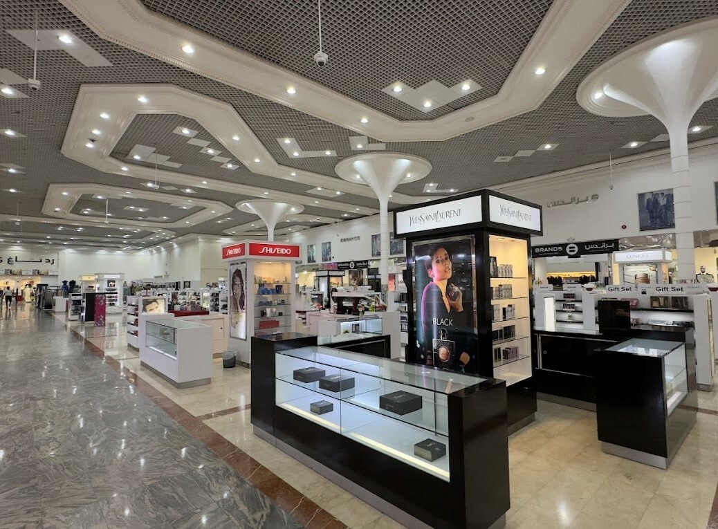 ILoveQatar.net | What to check out at The Centre, Qatar's first ...