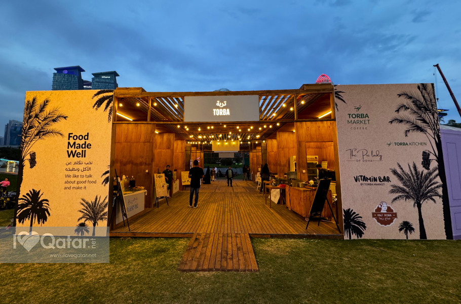 ILoveQatar.net | What's new at Qatar International Food Festival (QIFF ...