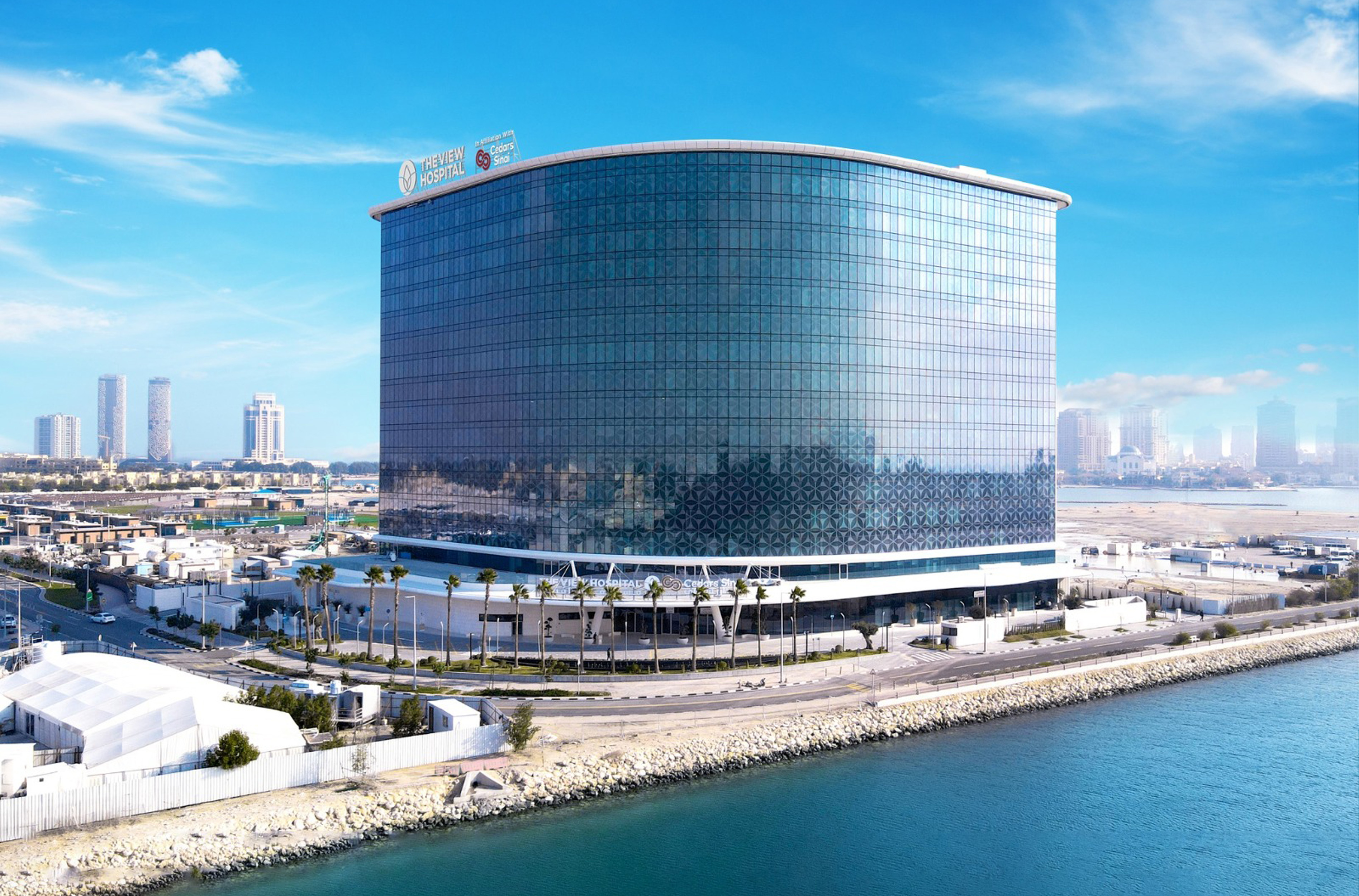 ILoveQatar.net | Private hospitals and clinics in Qatar