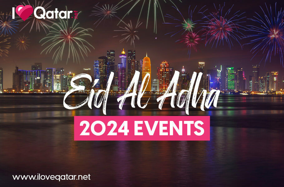 ILoveQatar.net | Things to do in Doha: 16 - 22 June 2024