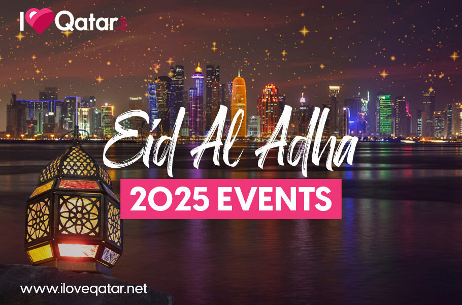 ILoveQatar.net | Things to do in Doha: 1 - 7 June 2025