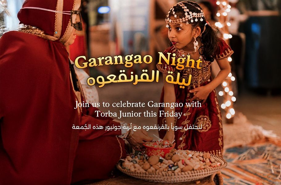 ILoveQatar.net | Where to celebrate Garangao in Qatar [2026]