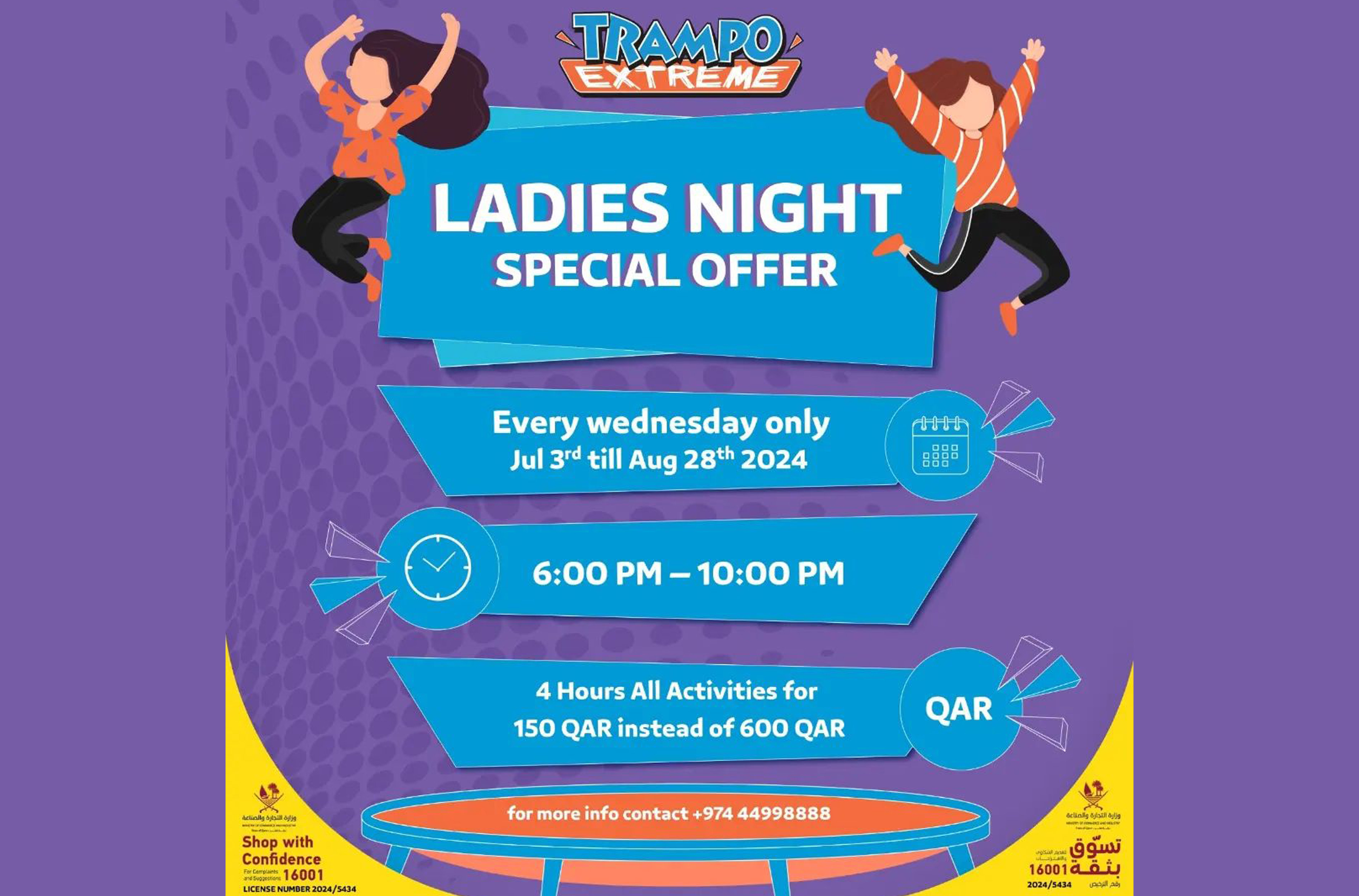 ILoveQatar.net | Ladies-only events, activities & dining offers in ...