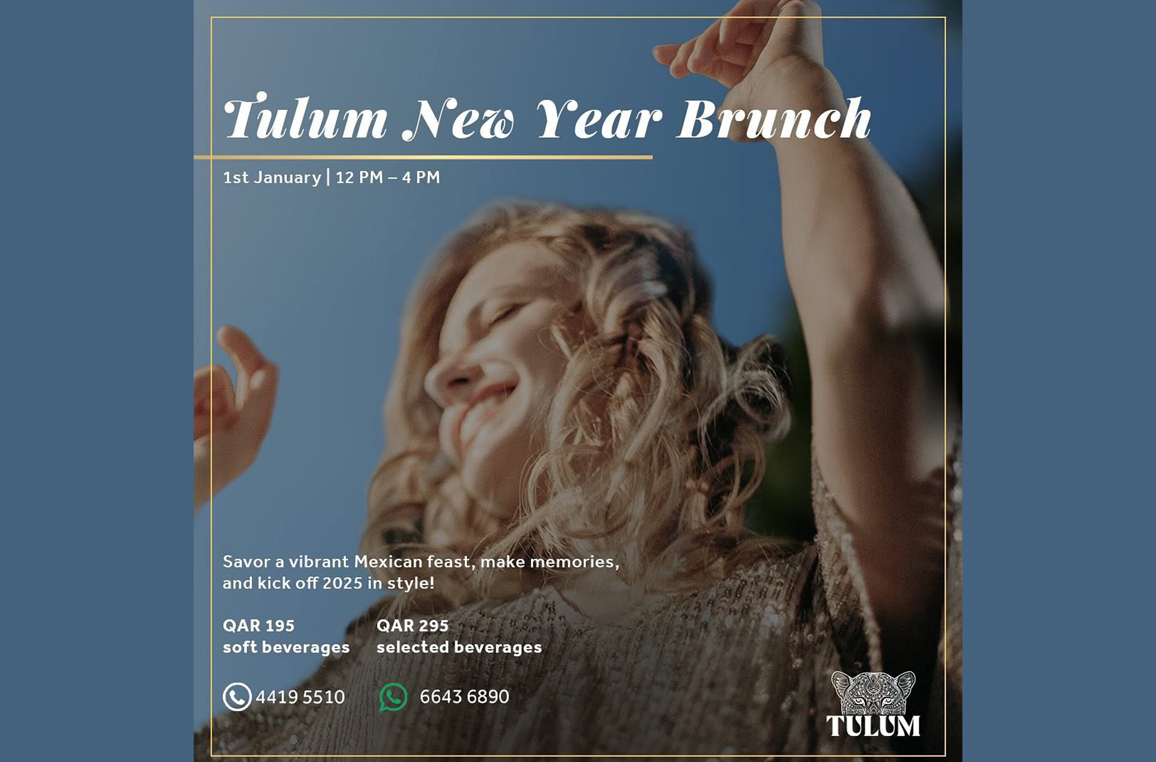 ILoveQatar.net | Where to celebrate New Year in Qatar [2025]