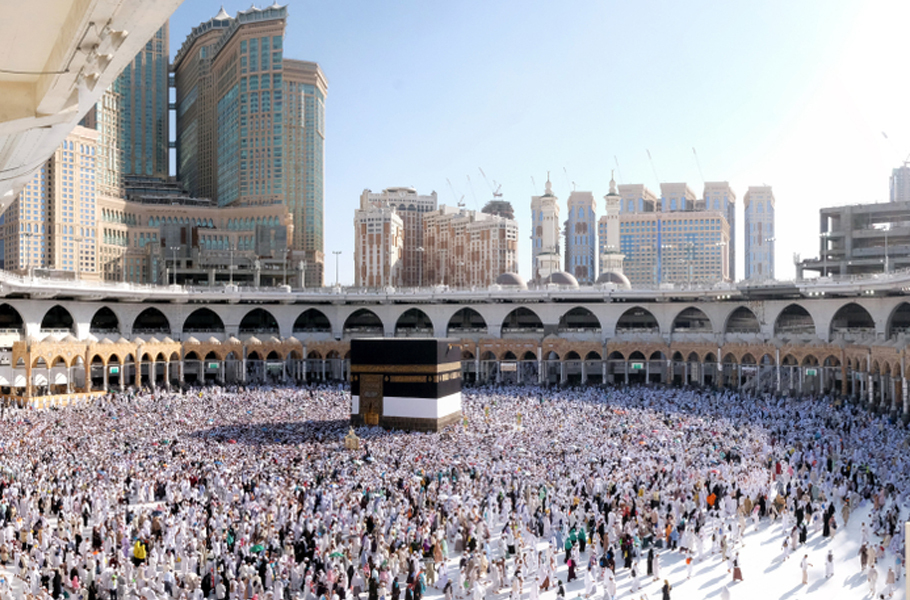 ILoveQatar.net | Everything you need to know about Hajj; how to go from ...