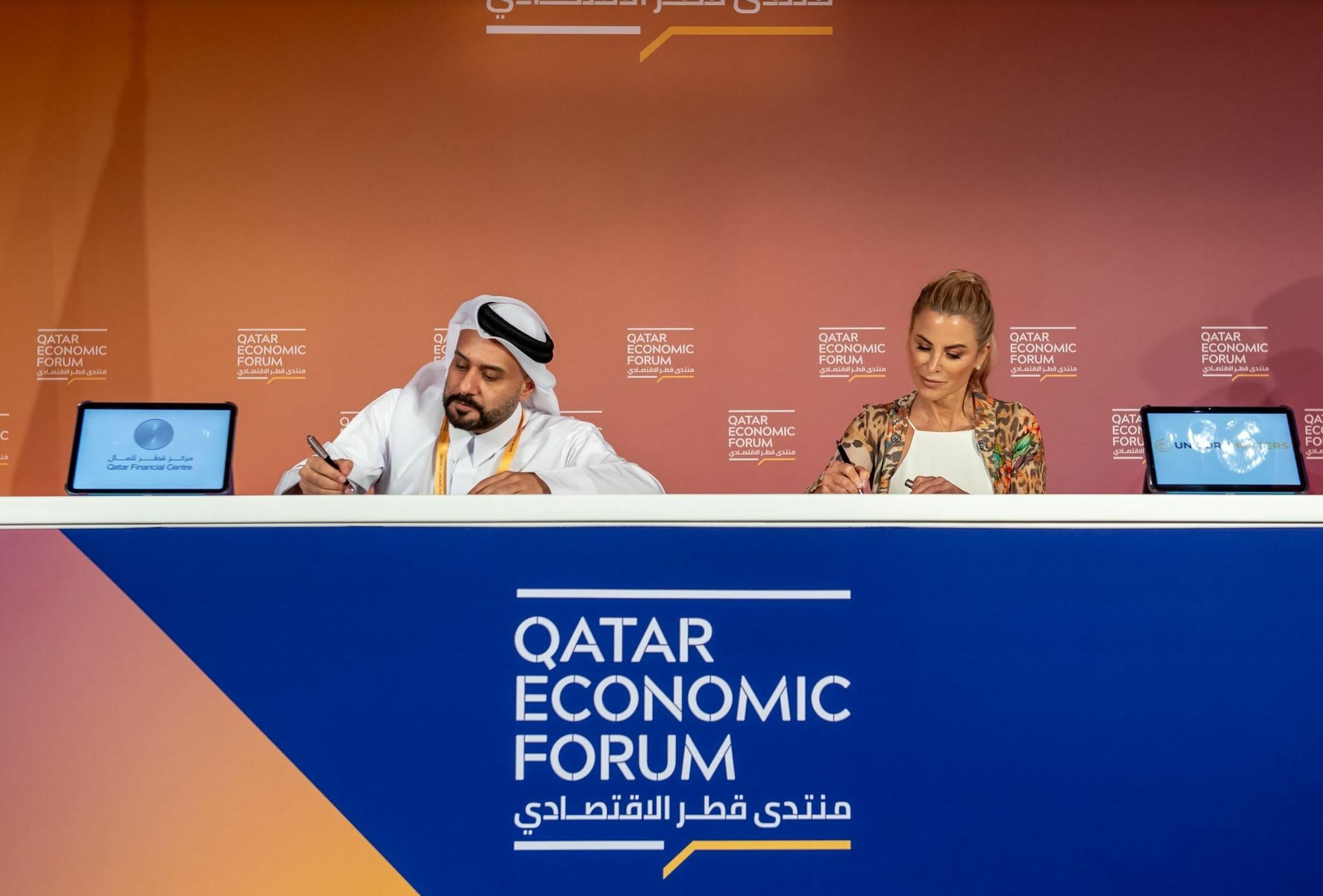 ILoveQatar.net | Here are the highlights of Qatar Economic Forum 2024 Day 2