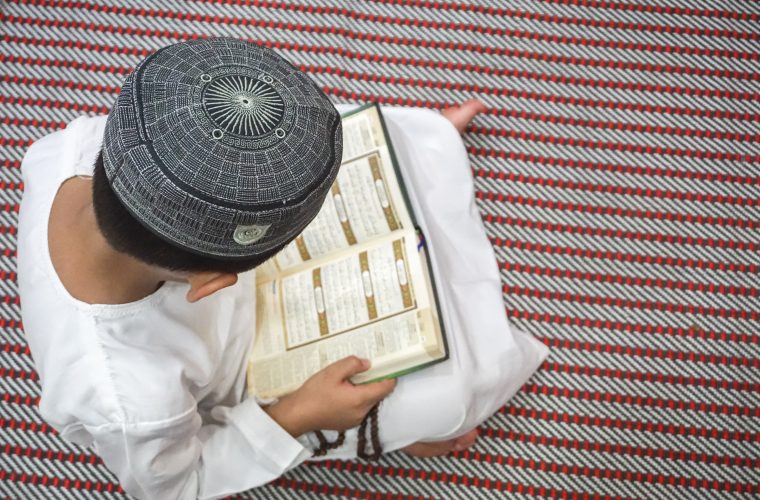 ILoveQatar.net | Thousands of students sit for Quran teaching centres ...