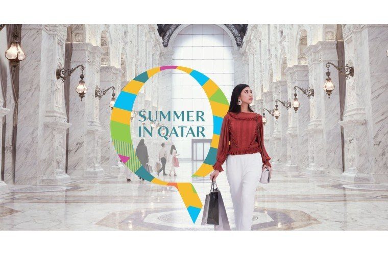 ILoveQatar.net | Entertainers to end Summer in Qatar with music and ...
