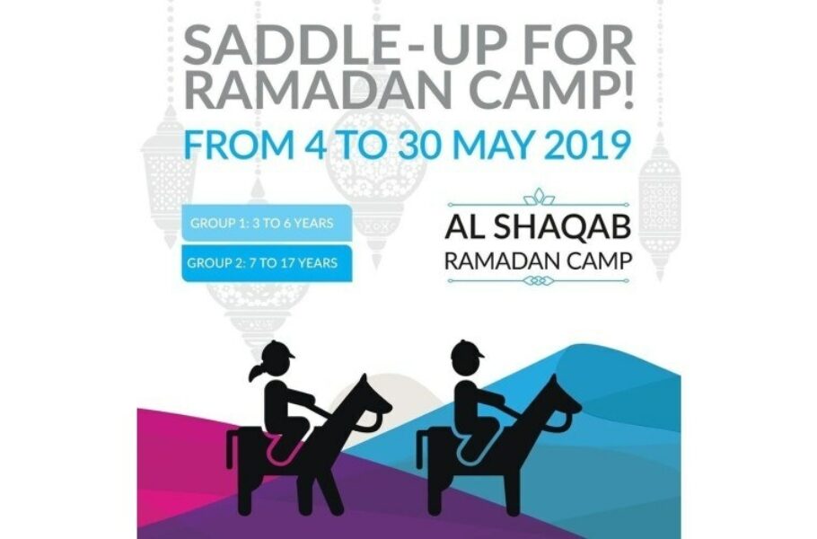 ILoveQatar.net | Al Shaqab Ramadan Camp 2019