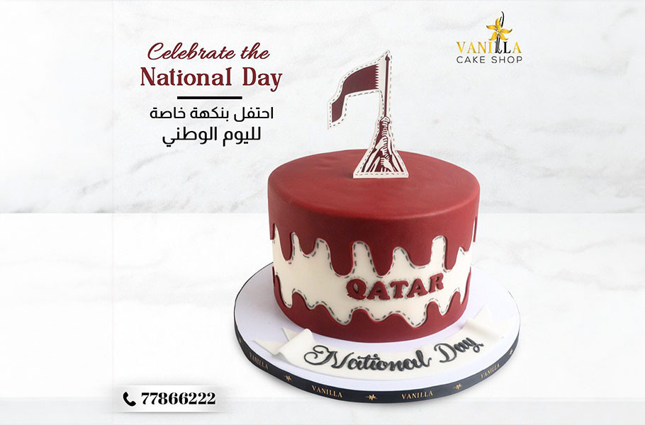 ILoveQatar.net | Celebrate Qatar National Day 2024 with stunning cake ...