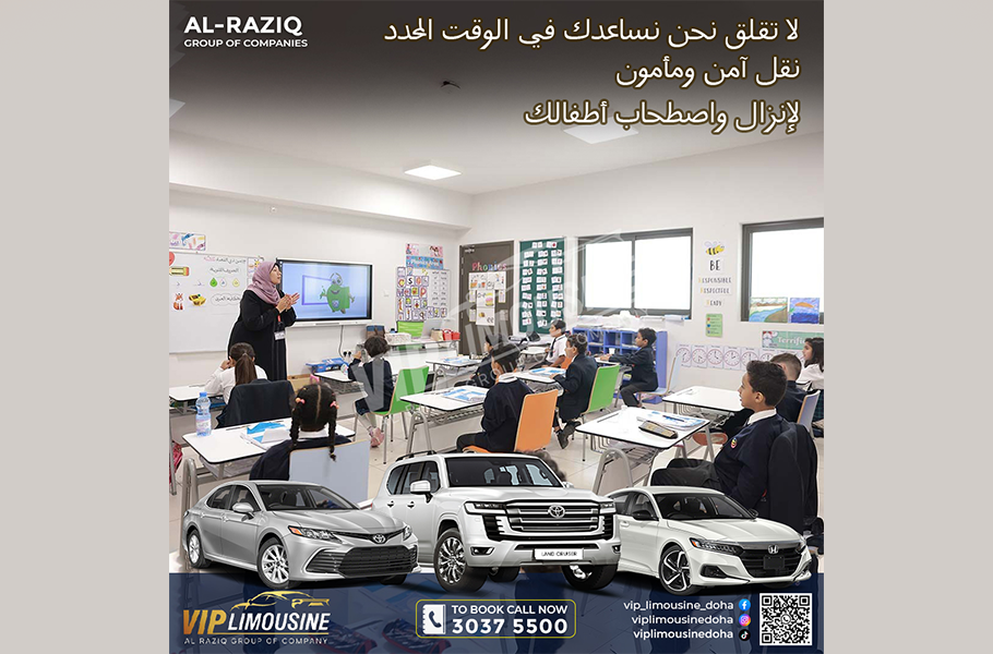 ILoveQatar.net | School pick-up & drop-off services in Qatar