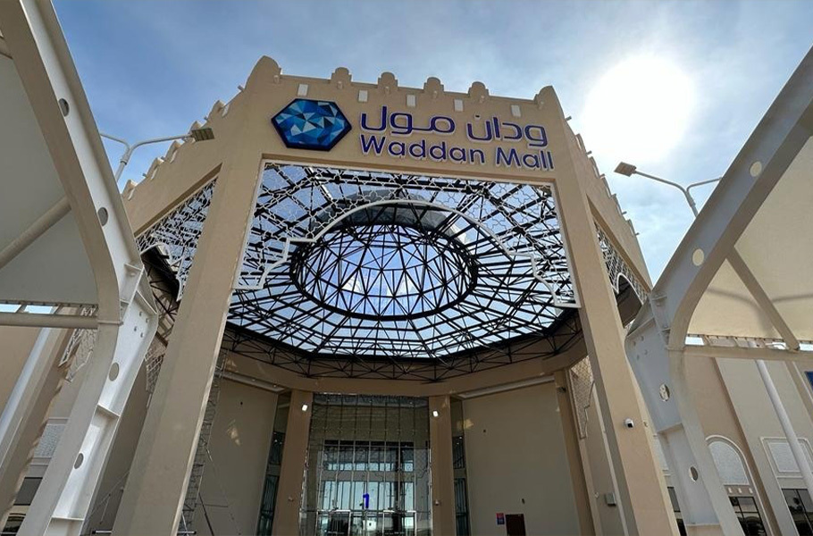 ILoveQatar.net | The ultimate guide to shopping malls in Qatar