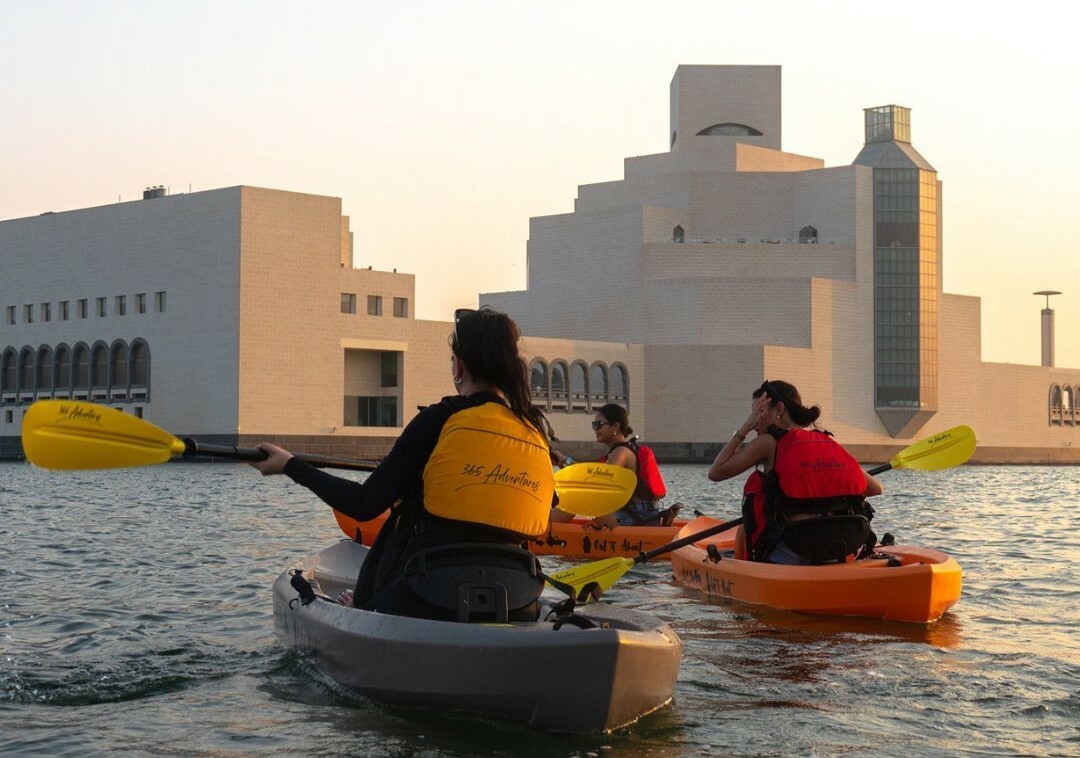 ILoveQatar.net | What to check out at MIA Park