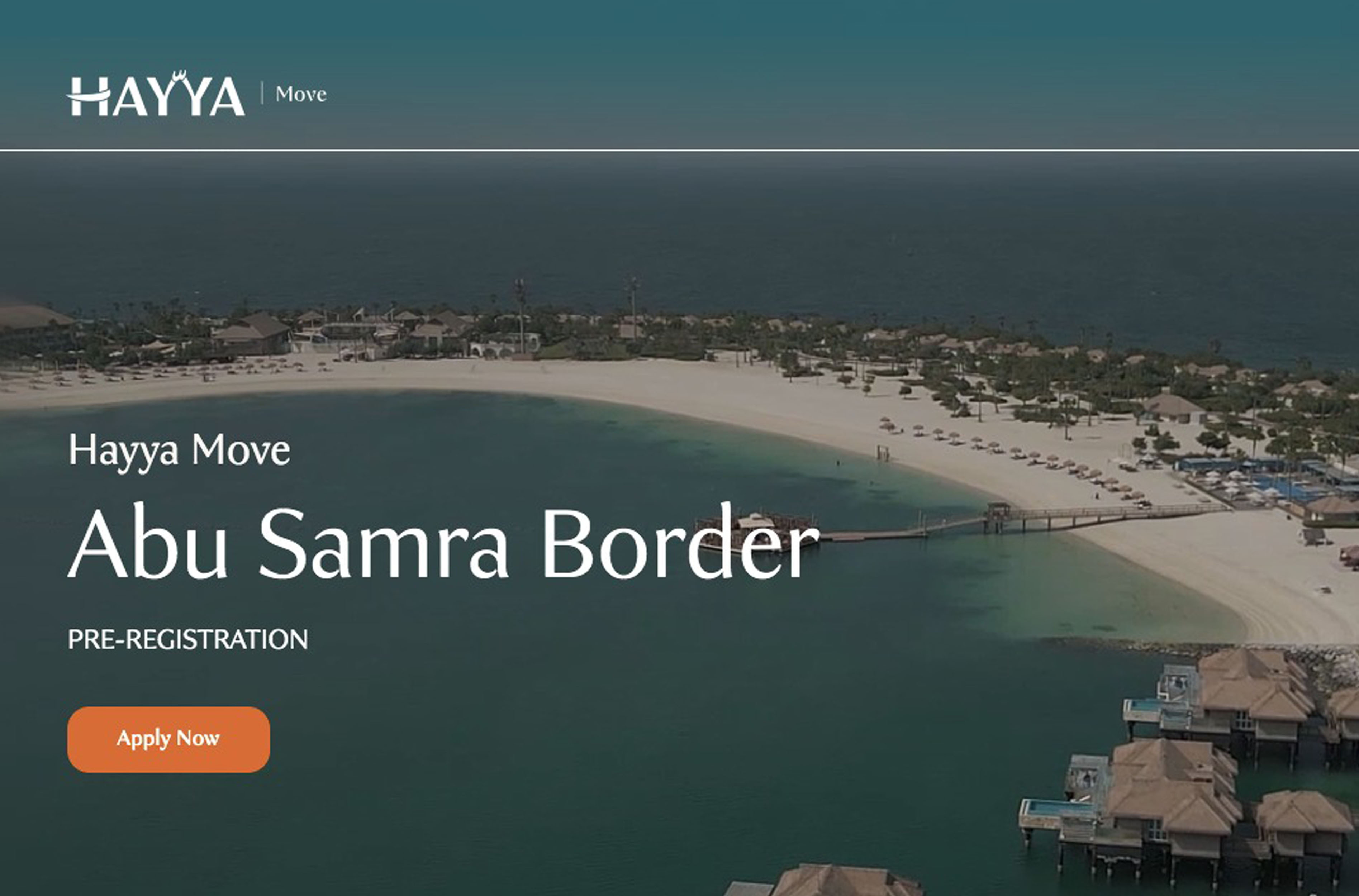 ILoveQatar.net | How to pre-register vehicle for Abu Samra border crossing