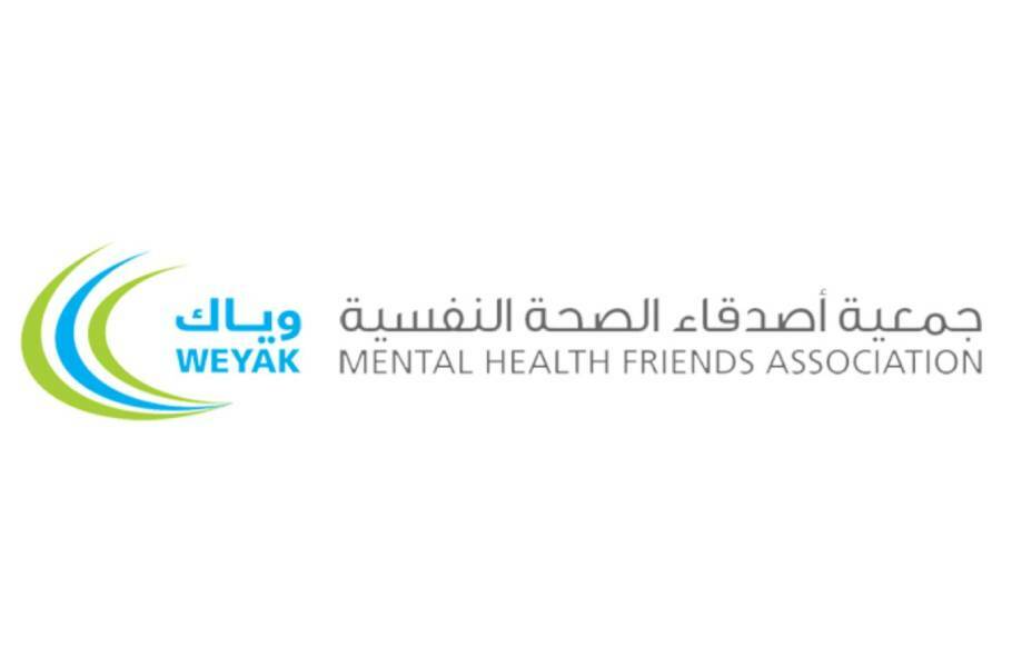 ILoveQatar.net | Where to go in Qatar if you or someone close to you is ...