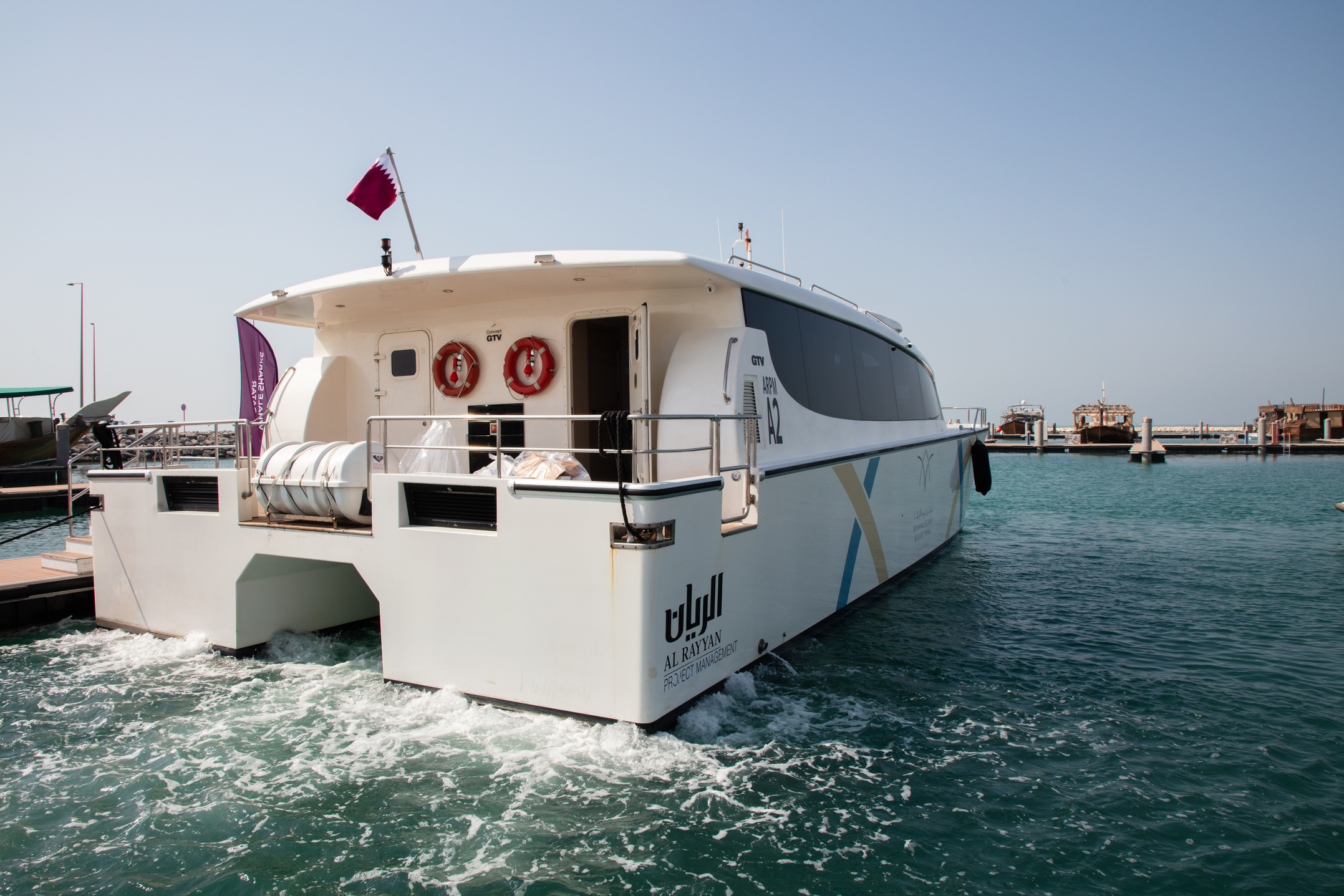 ILoveQatar.net | All you need to know about the Whale Sharks of Qatar ...