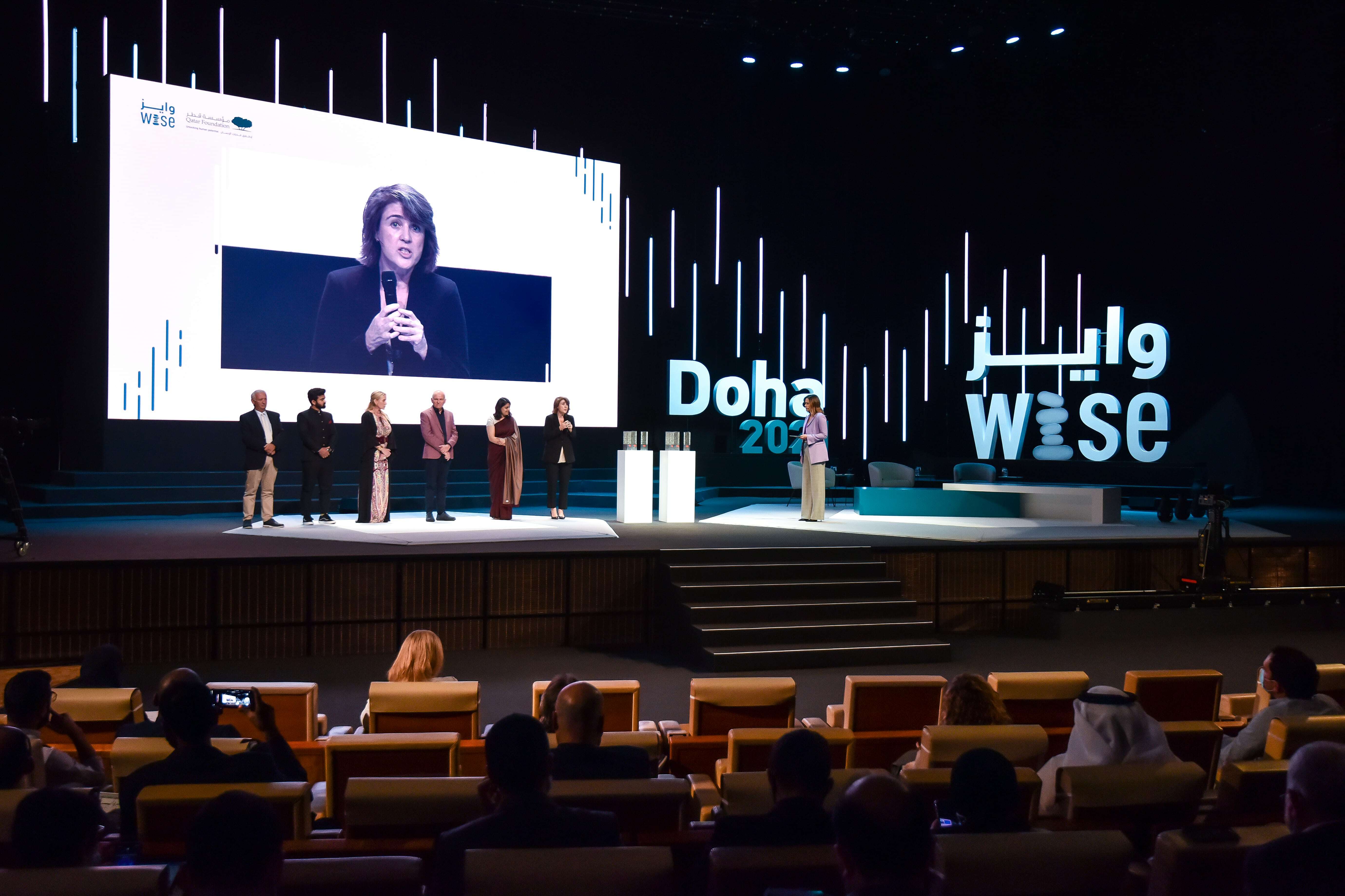 ILoveQatar.net | Here's what you need to know about Qatar Foundation's ...