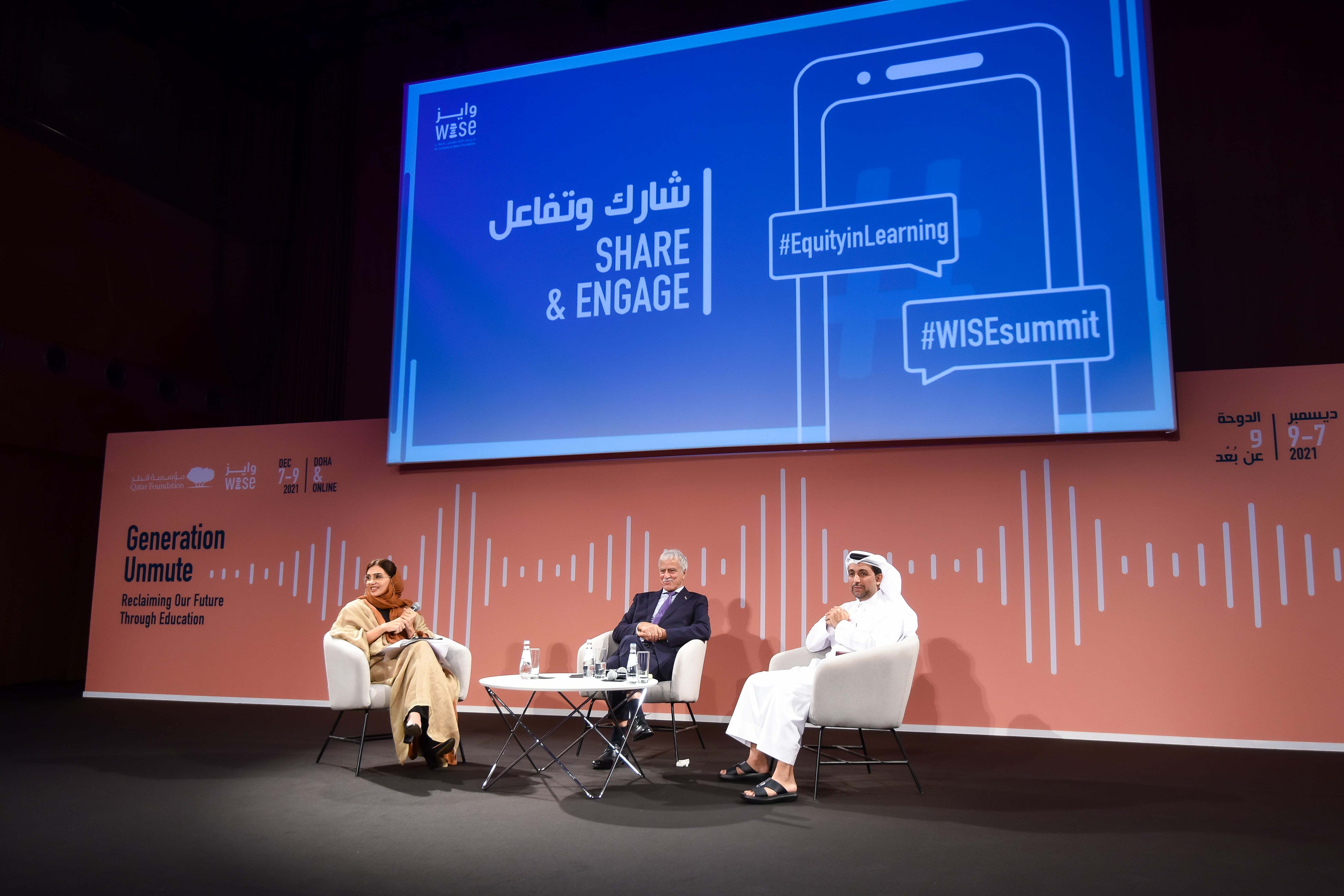 ILoveQatar.net | Here's what you need to know about Qatar Foundation's ...