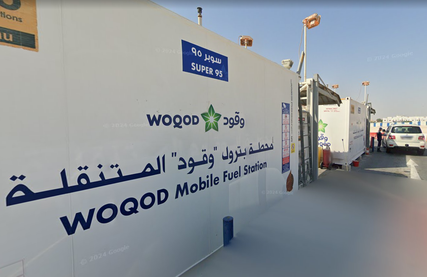 ILoveQatar.net | Doha neighbourhood guide: Al Soudan