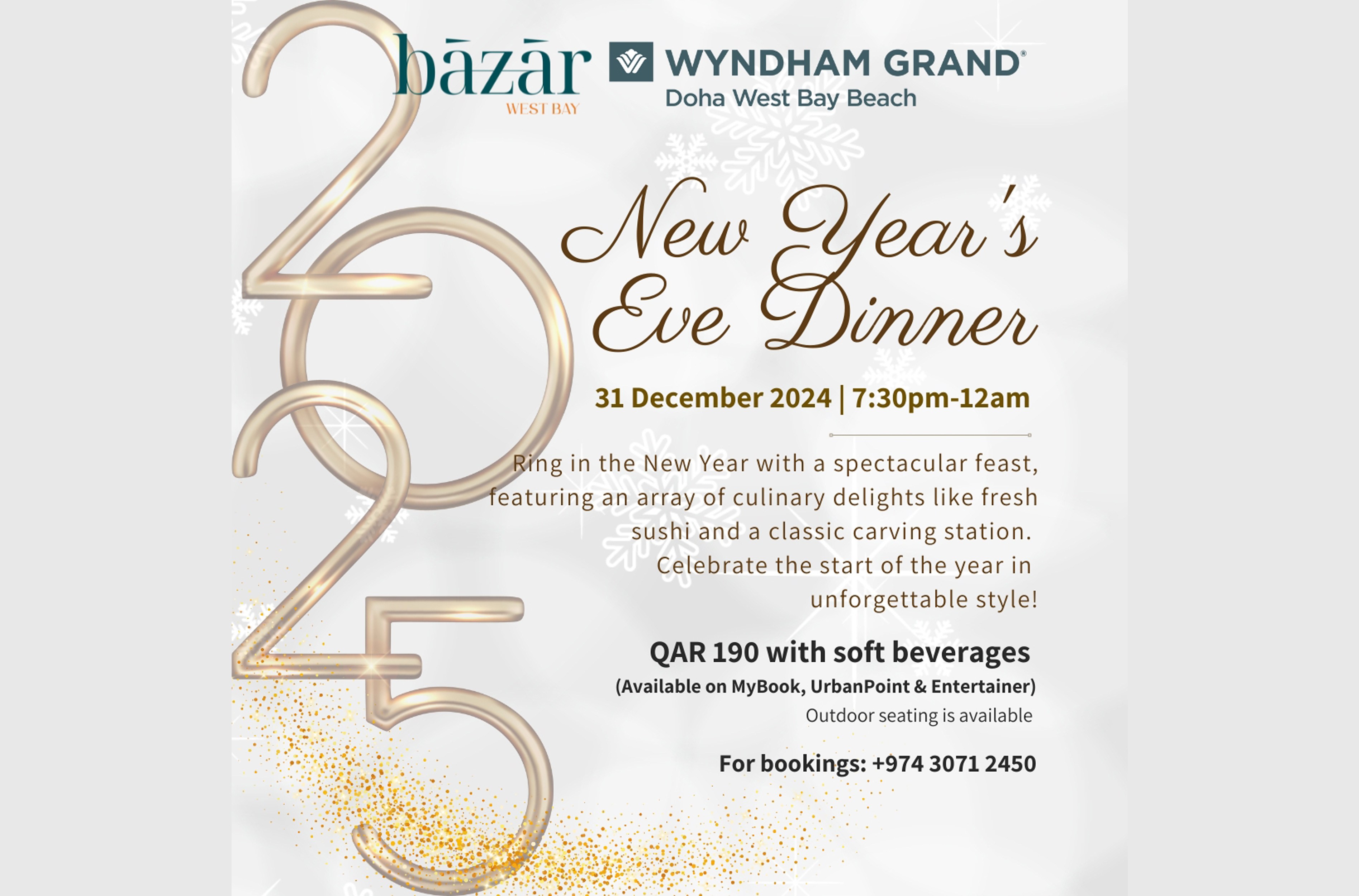 ILoveQatar.net | Where to celebrate New Year in Qatar [2025]