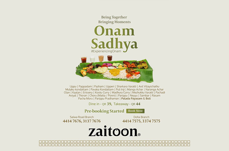 ILoveQatar.net | Places to order Onam Sadhya in Qatar [2024]