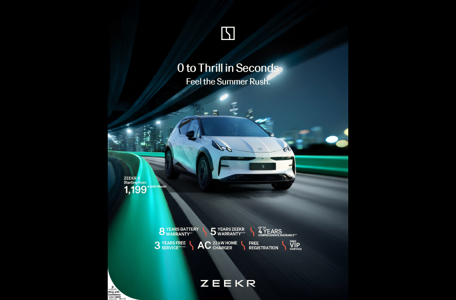 ILoveQatar.net | Special offers of the week: 10 - 16 August 2025