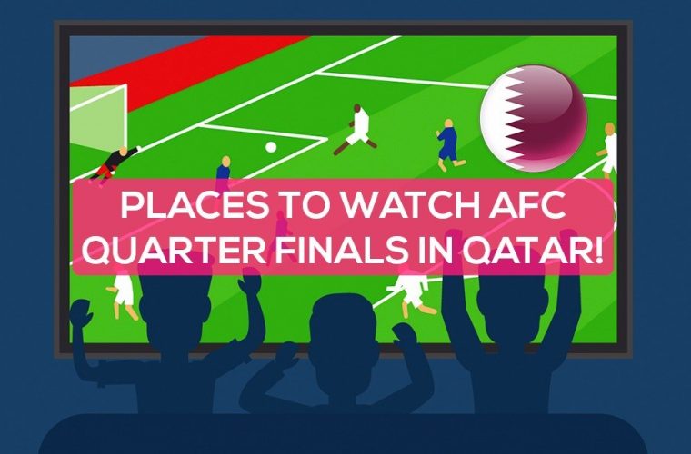 ILoveQatar.net | Here's where you can watch the 2019 AFC Asian Cup ...