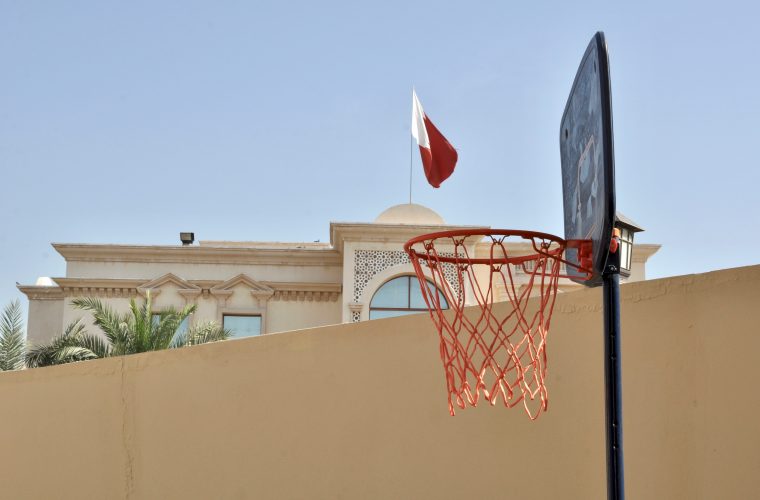 ILoveQatar.net | Qatar to participate in GCC Basketball Championship in ...