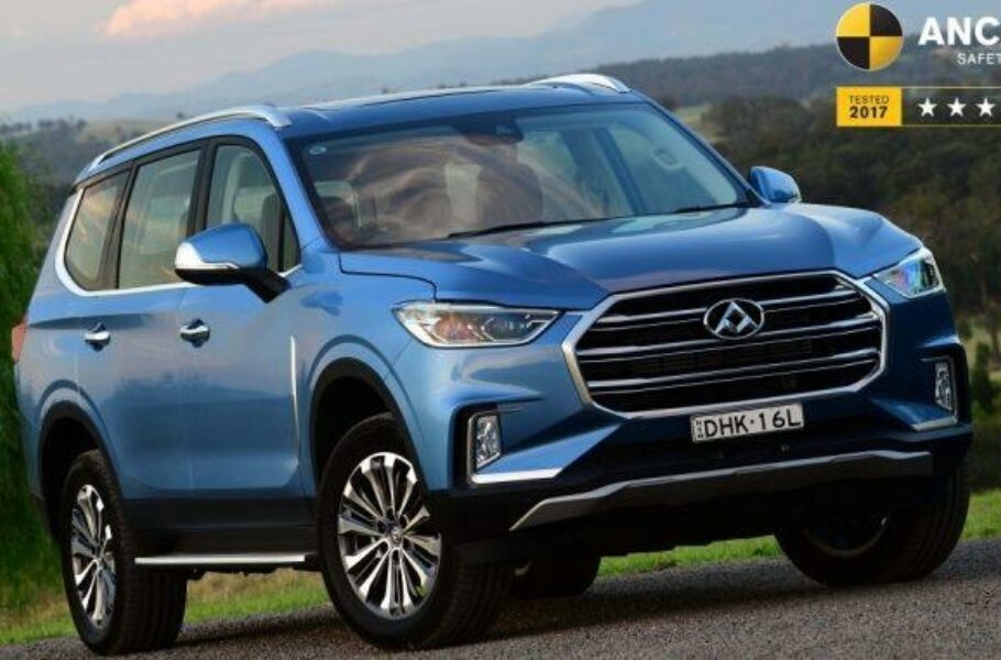 ILoveQatar.net | The all-new Maxus D90; the 5-star safety car now in Qatar