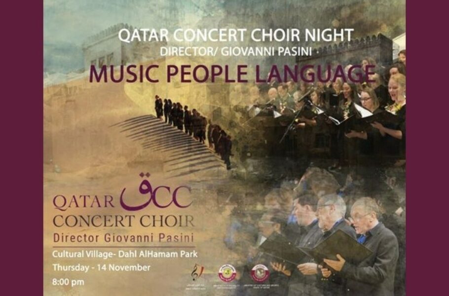ILoveQatar.net | Music People Language Festival at Dahl Al Hamam Park