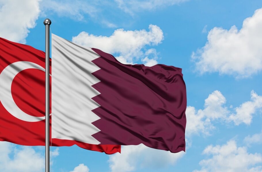 ILoveQatar.net | Qatar-Turkey law and investment forum begins in Istanbul