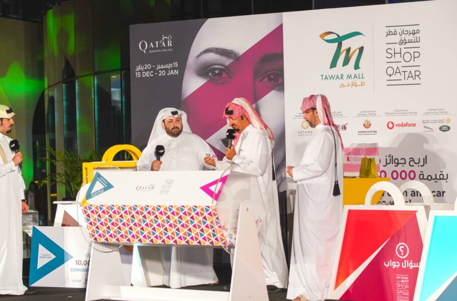 ILoveQatar.net | Shop Qatar 2019 announces winners for First Raffle Draw