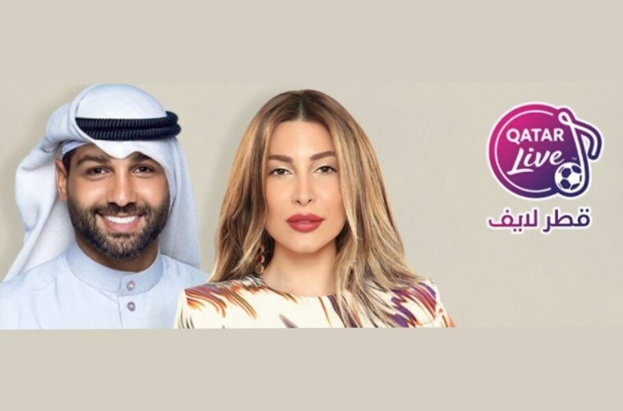 ILoveQatar.net | Yara & Ibrahim Dashti live in Qatar