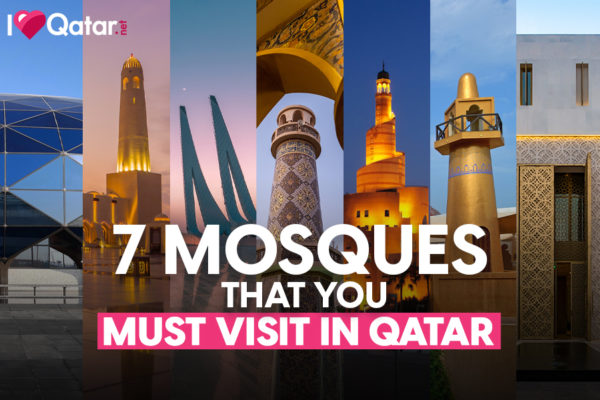 ILoveQatar.net | Qatar’s biggest guide for events, culture, and more!