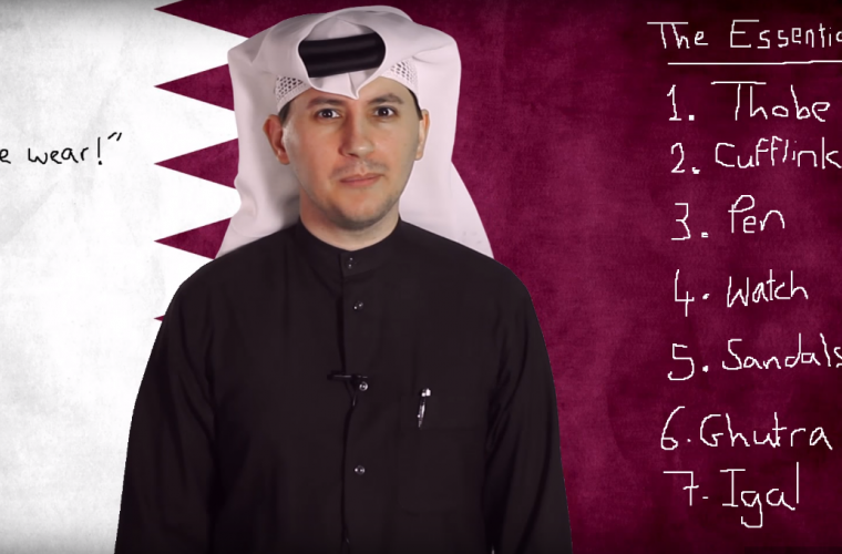 ILoveQatar.net | #QTip: Qatari Men's National Dress