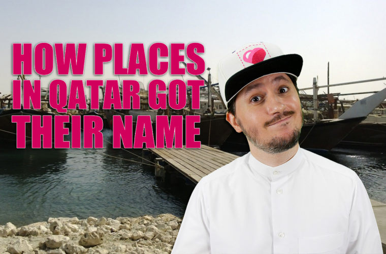 ILoveQatar.net | #QTip: Find out how these places in Qatar got their names!