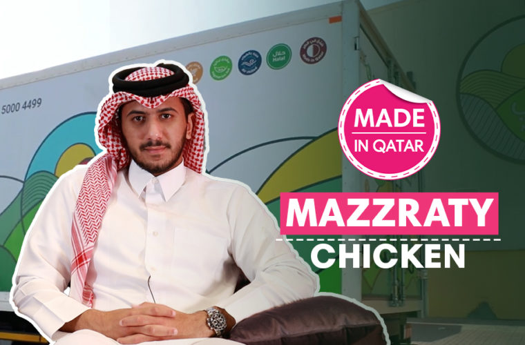 ILoveQatar.net | Why is Mazzraty Chicken so delicious? | Made in Qatar ...