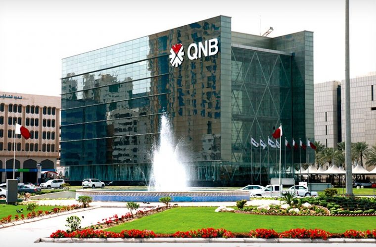 ILoveQatar.net | QNB Group joins United Nations Global Compact