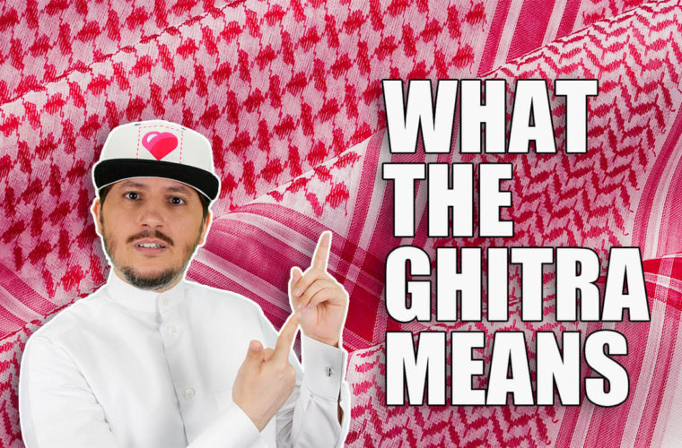 ILoveQatar.net | #QTip: What do the different colors of the Ghitra mean?