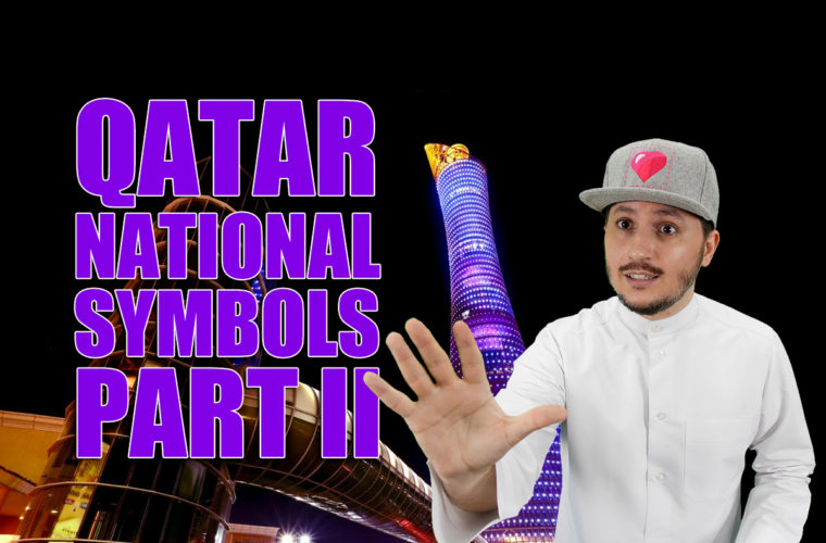 ILoveQatar.net | #QTip: Do you know these national symbols of Qatar? ILoveQatar.net | #QTip: Do you know these national symbols of Qatar?