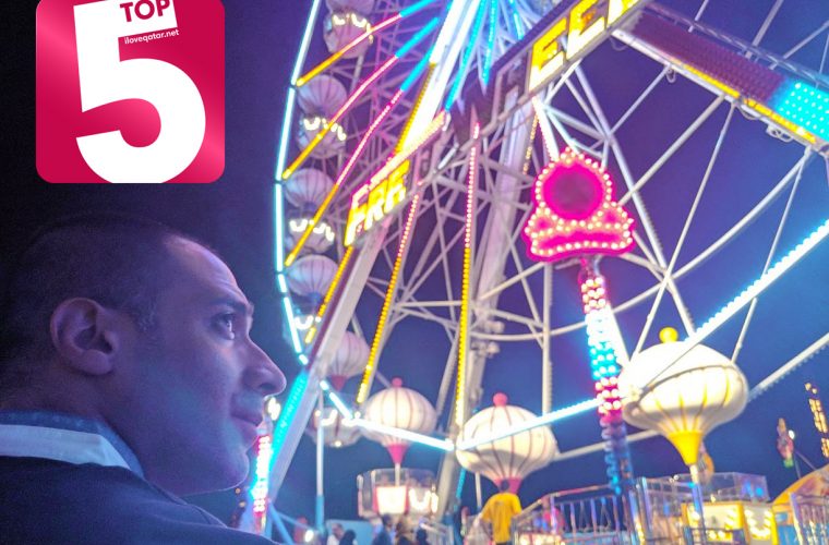 ILoveQatar.net | Top 5 must-try extreme rides at Entertainment World ...