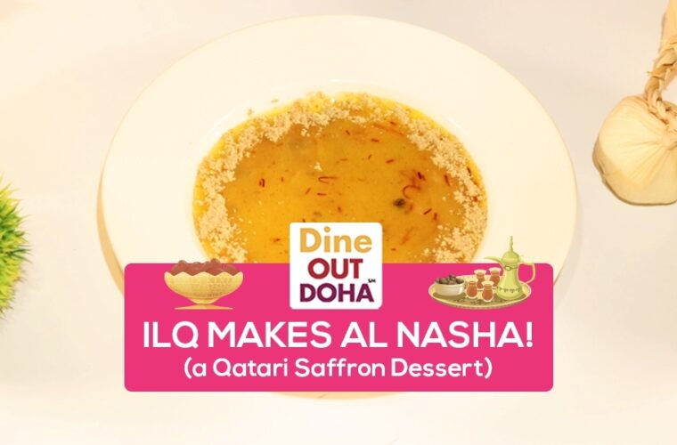 ILoveQatar.net | ILQ makes Al Nasha – a Qatari Saffron Recipe