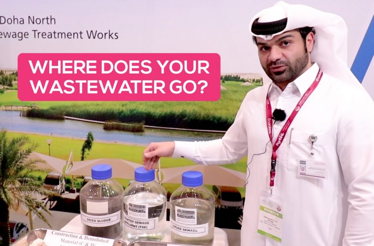 ILoveQatar.net | Treating sewage water in Qatar