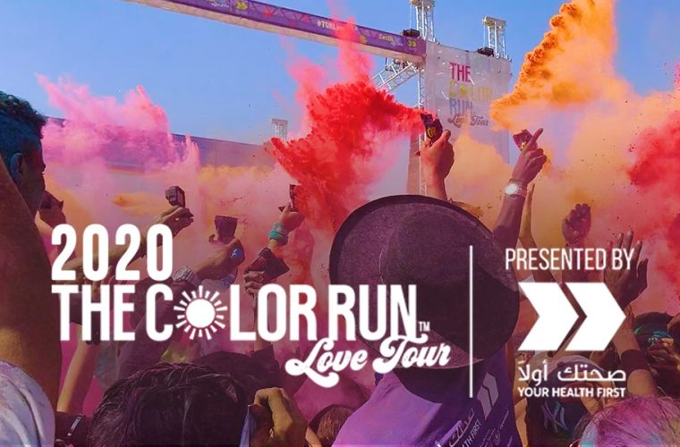 ILoveQatar.net | The Color Run Qatar 2020: Love Tour